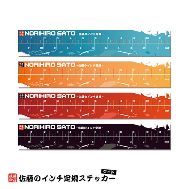 AMBERJACK ORIGINAL – AMBERJACK : Offshore Fishing Select Shop