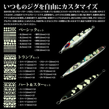 AMBERJACK ORIGINAL – AMBERJACK : Offshore Fishing Select Shop