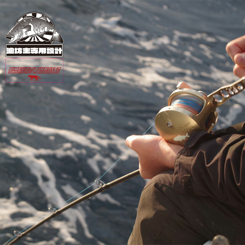 AMBERJACK ORIGINAL – AMBERJACK : Offshore Fishing Select Shop