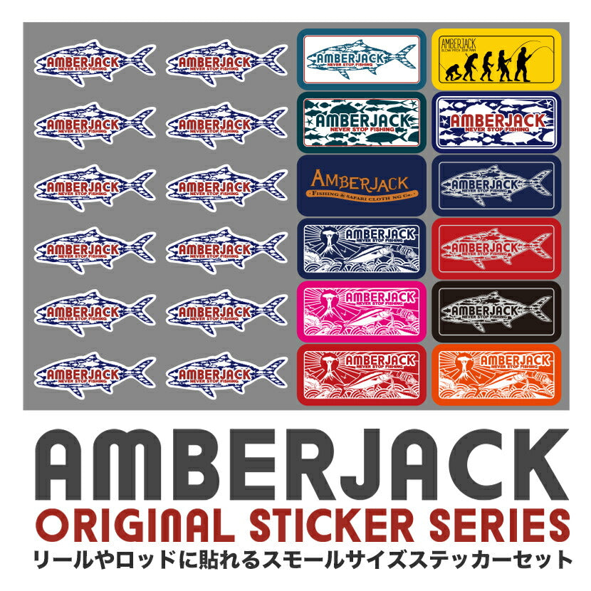 AMBERJACK ORIGINAL – AMBERJACK : Offshore Fishing Select Shop