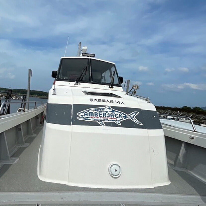 AMBERJACK ORIGINAL – AMBERJACK : Offshore Fishing Select Shop