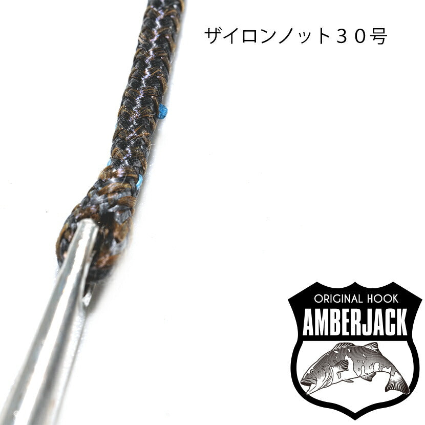 JIGGING HOOKS – AMBERJACK : Offshore Fishing Select Shop