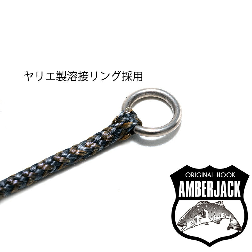 AMBERJACK ORIGINAL – AMBERJACK : Offshore Fishing Select Shop