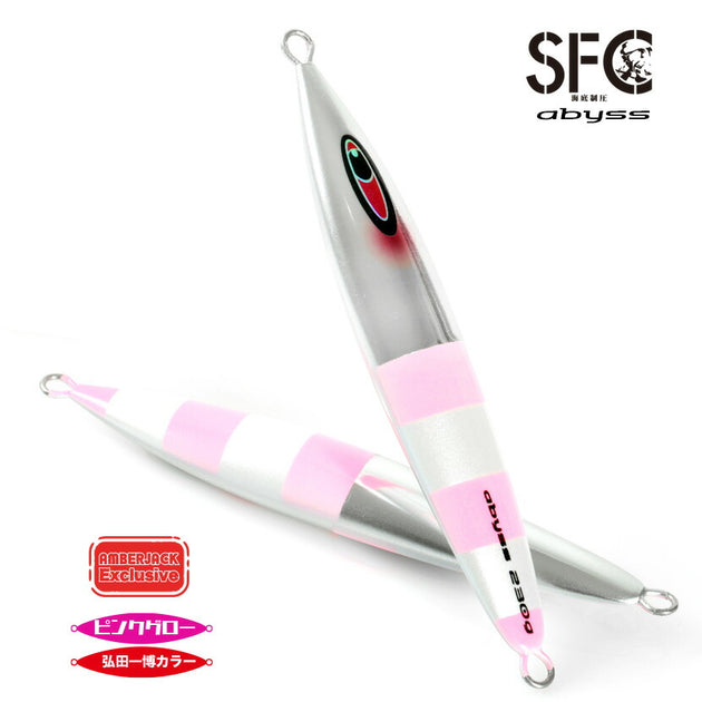 METAL JIGS – Tagged "ABYSS"– AMBERJACK : Offshore Fishing Select Shop