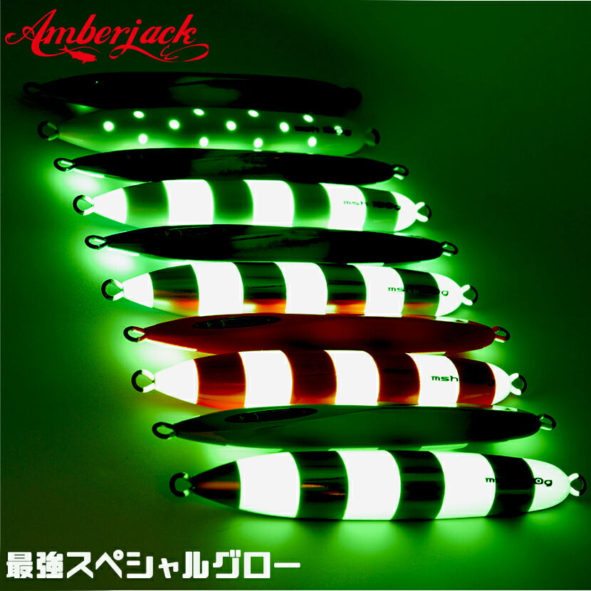 METAL JIGS – AMBERJACK : Offshore Fishing Select Shop