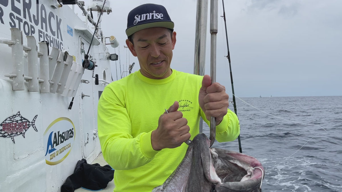 METAL JIGS – AMBERJACK : Offshore Fishing Select Shop